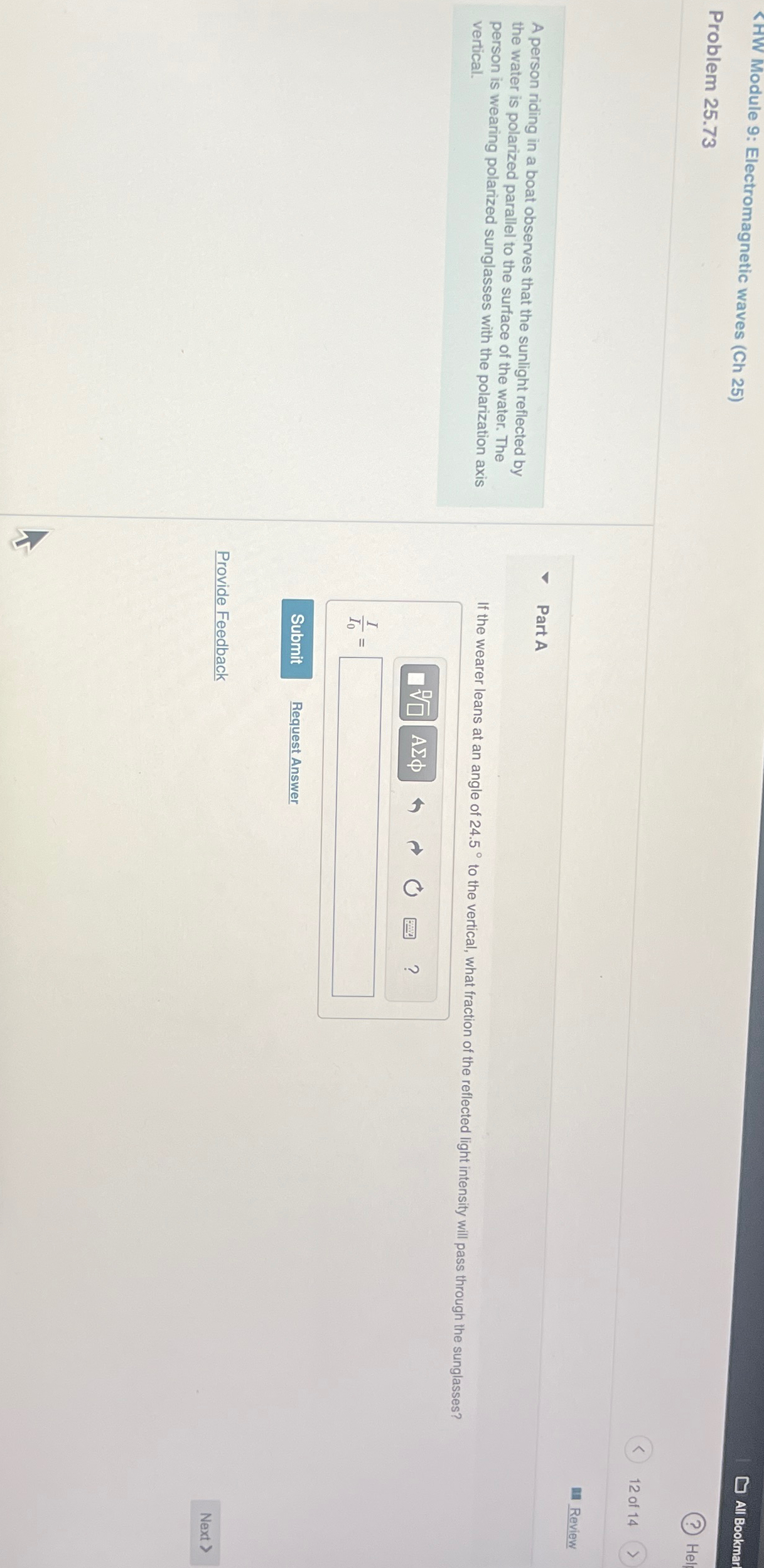 Solved HW Module 9: Electromagnetic waves ( Ch25 )Problem | Chegg.com