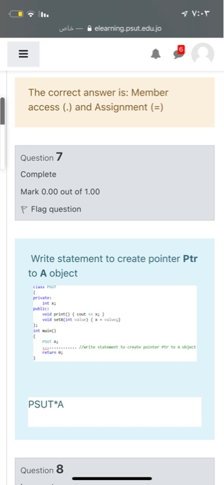 Solved - ۷:۰۳ cols elearning.psut.edu.jo III The correct | Chegg.com