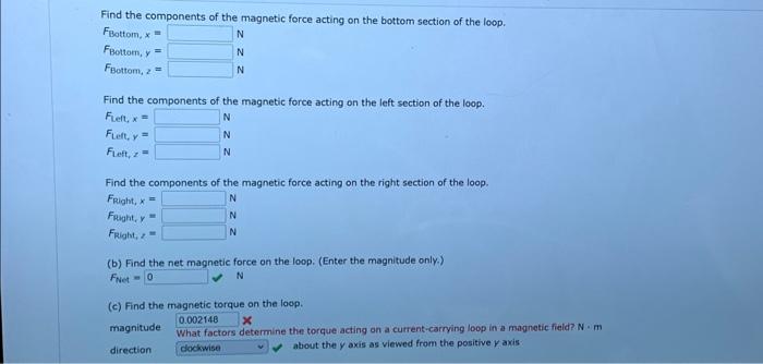 Solved As shown in the figure, a rectangular loop with a | Chegg.com