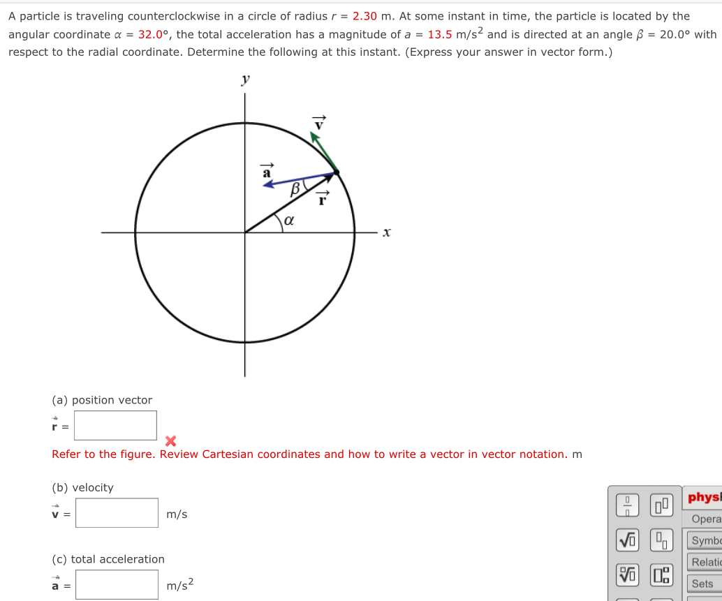 Solved A particle is traveling counterclockwise in a circle | Chegg.com