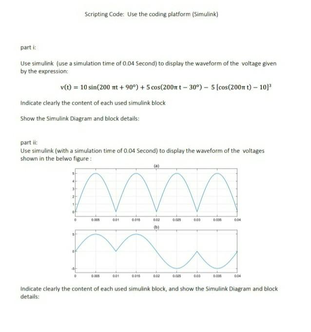 Solved Scripting Code Use The Coding Platform Simulink 2420