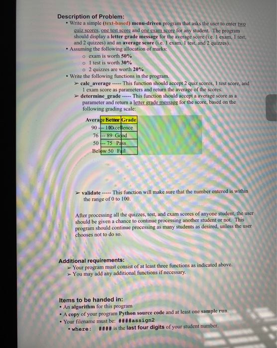 Solved Description of Problem: • Write a simple (text-based) | Chegg.com