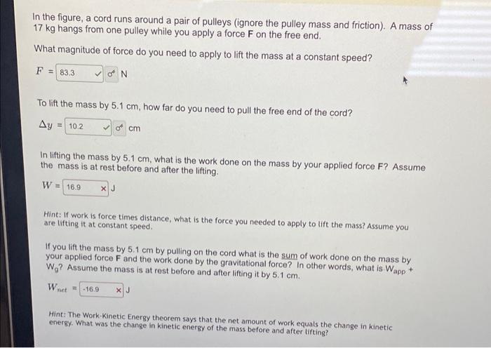 Solved In the figure, a cord runs around a pair of pulleys | Chegg.com