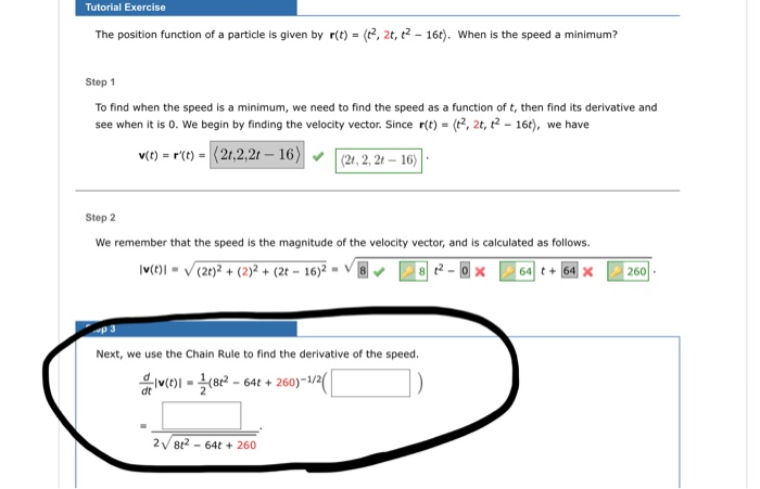 Solved Tutorial Exercise (2, 2t, t2 - 16t). When is the | Chegg.com