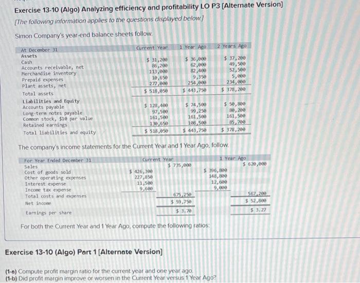 Solved Exercise 13−10 (Algo) Analyzing efficiency and | Chegg.com