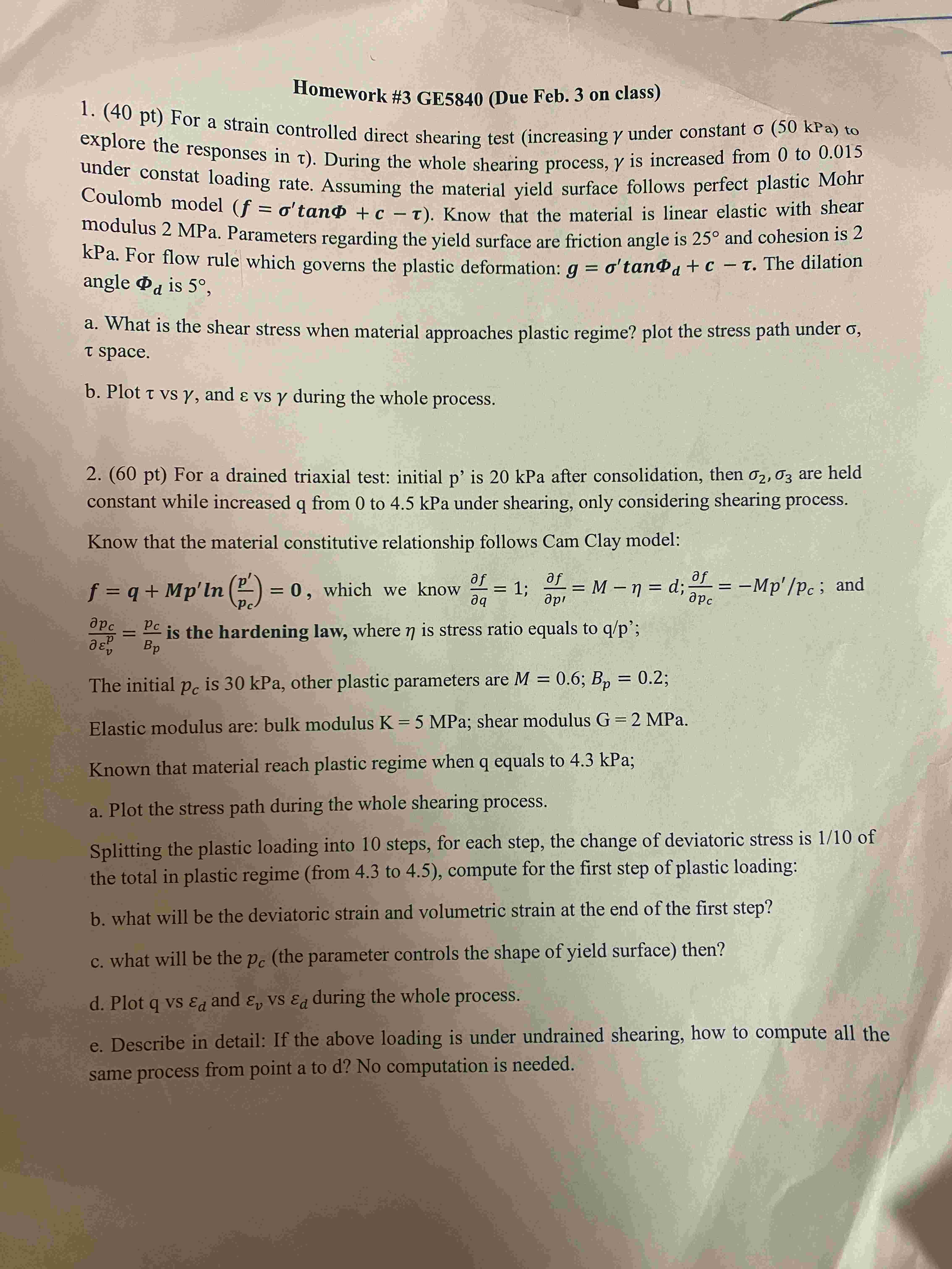 solve questions 1 ﻿and 2 ﻿in the attached image. | Chegg.com