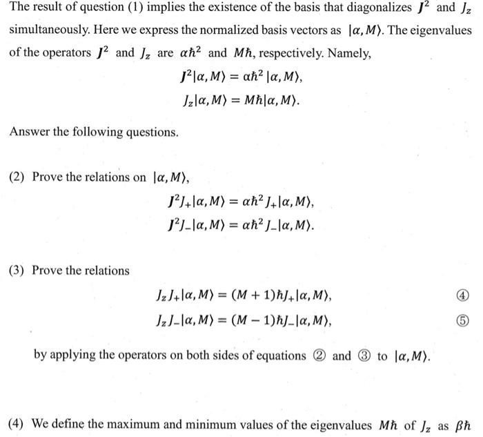 Solved Consider the angular momentum operator J=(Jx,Jy,Jz) | Chegg.com