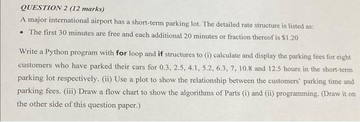 Solved QUESTION 2 (12 marks) A major international airport | Chegg.com