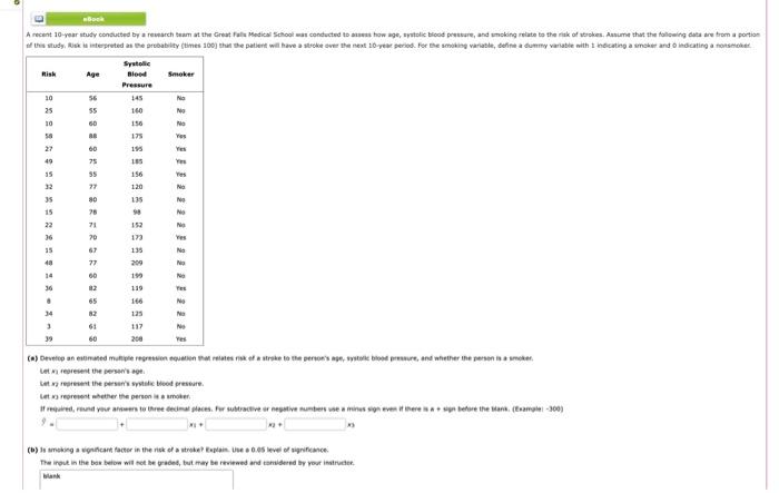Lat in tegiestet the pessaris aoti tist sy reptetest | Chegg.com
