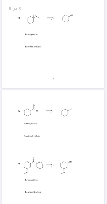 Solved Retrosynthesis Practice Problems Target compound | Chegg.com