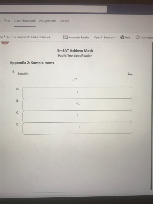 Solved arch General Posts Files Class Notebook Assignments | Chegg.com