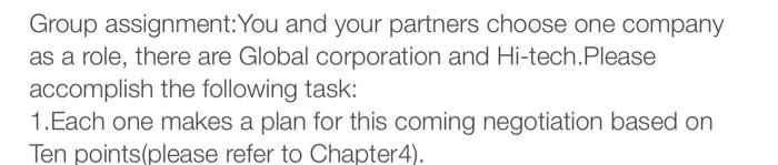 Solved Group assignment:You and your partners choose one | Chegg.com