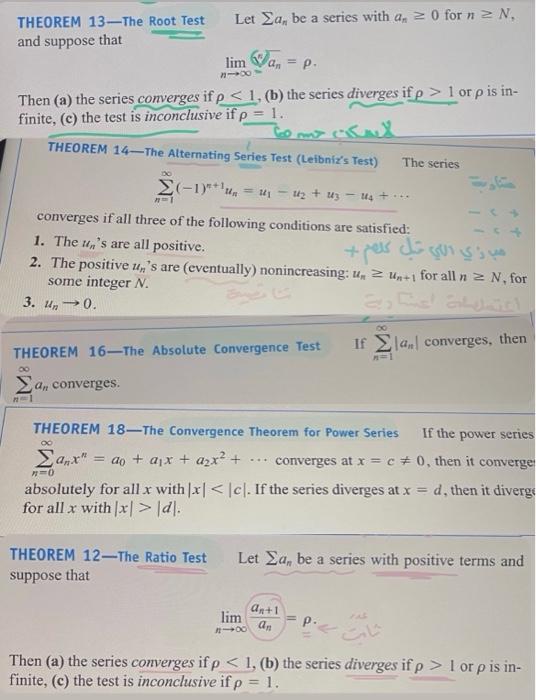 Solved Can you please tell me which theorem should I use to | Chegg.com