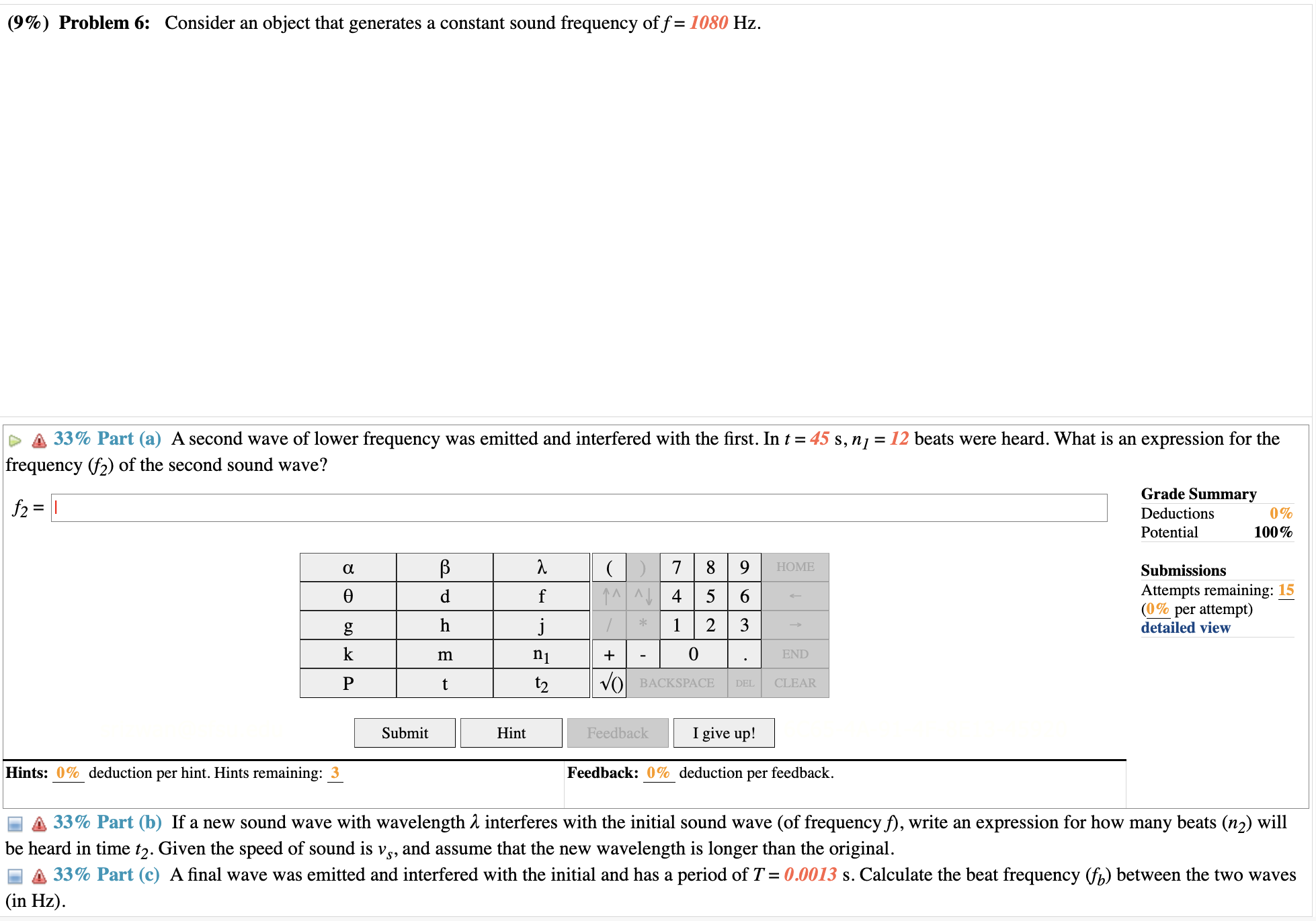 Solved Homework 10 ﻿problem 6please Answer All Parts