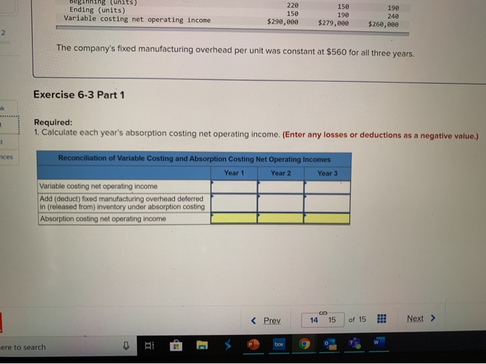 Solved pter 6 - Homework Saved Required information Exercise | Chegg.com Solved pter 6 - Homework Saved Required information Exercise | Chegg.com