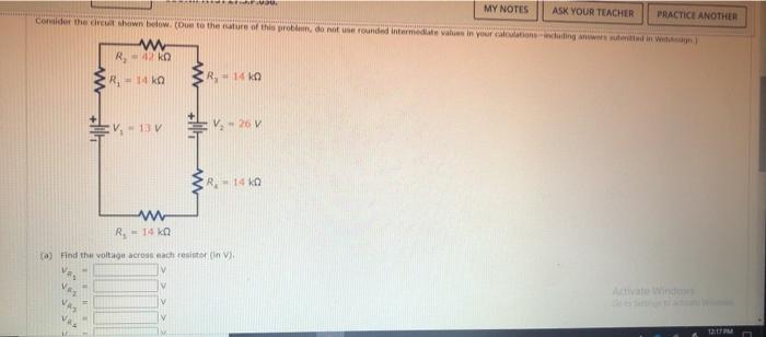 Solved au MY NOTES ASK YOUR TEACHER PRACTICE ANOTHER Corder | Chegg.com