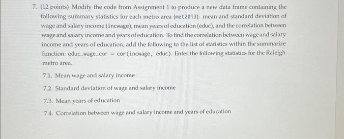 Solved 7. (12 points) Modify the code from Assignment 1 to | Chegg.com