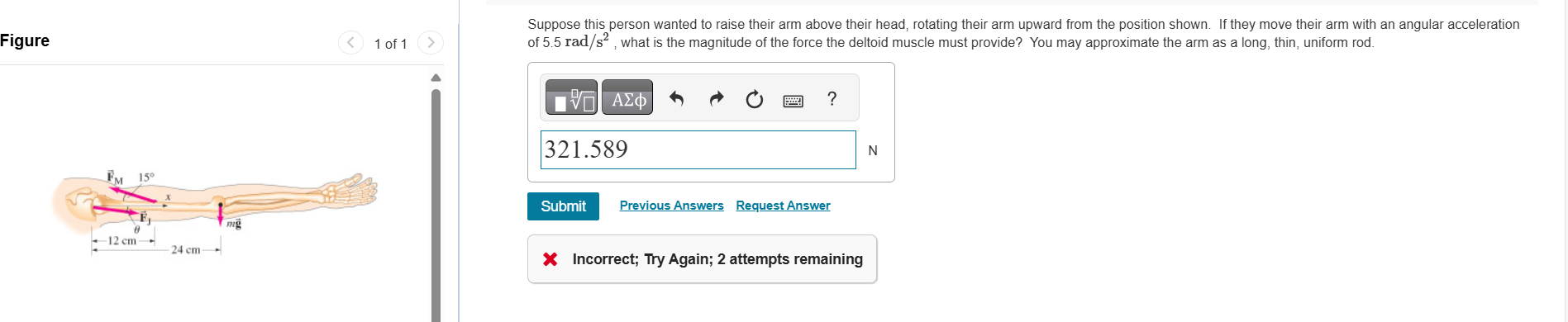 Solved The total mass of the arm shown in (Figure 1) ﻿is 3.4 | Chegg.com