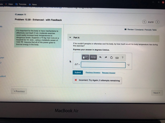 Solved ube Maps - Translate News | Chegg.com Solved ube Maps - Translate News | Chegg.com