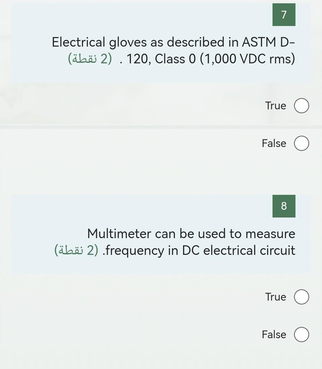 Solved Electrical gloves as described in ASTM D(2) . 120, | Chegg.com