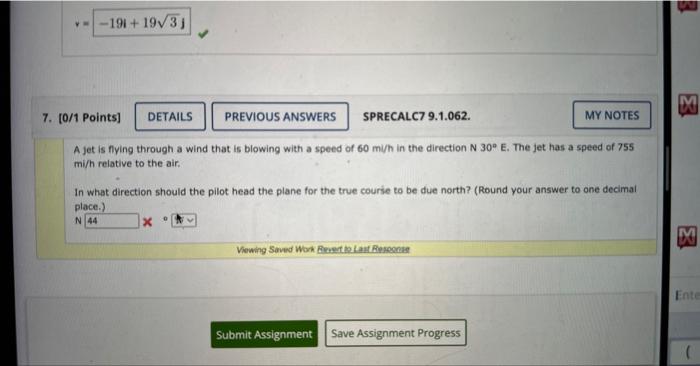 Solved A jet is flying through a wind that is blowing with a | Chegg.com