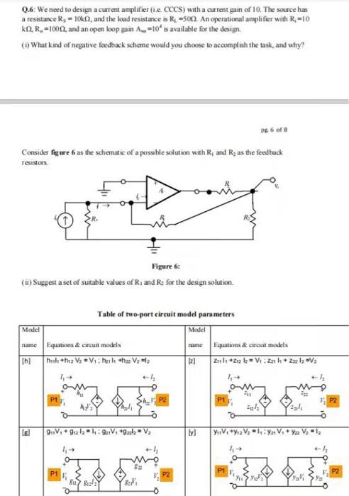 0.6: We need to design a current amplifier le CCCs) | Chegg.com