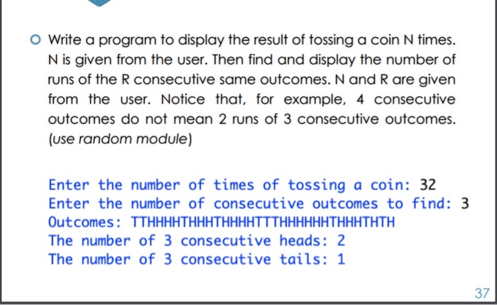 Solved o Let's make random IDs. Get the number of IDs from | Chegg.com