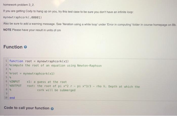 Solved MATLAB grader problems: HW3_2 According to | Chegg.com