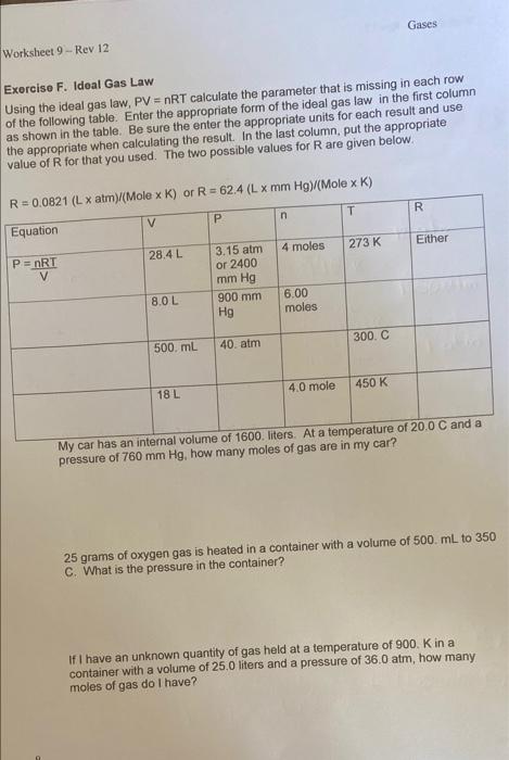 Solved Gases Worksheet 9 - Rev 12 Exercise F. Ideal Gas Law | Chegg.com