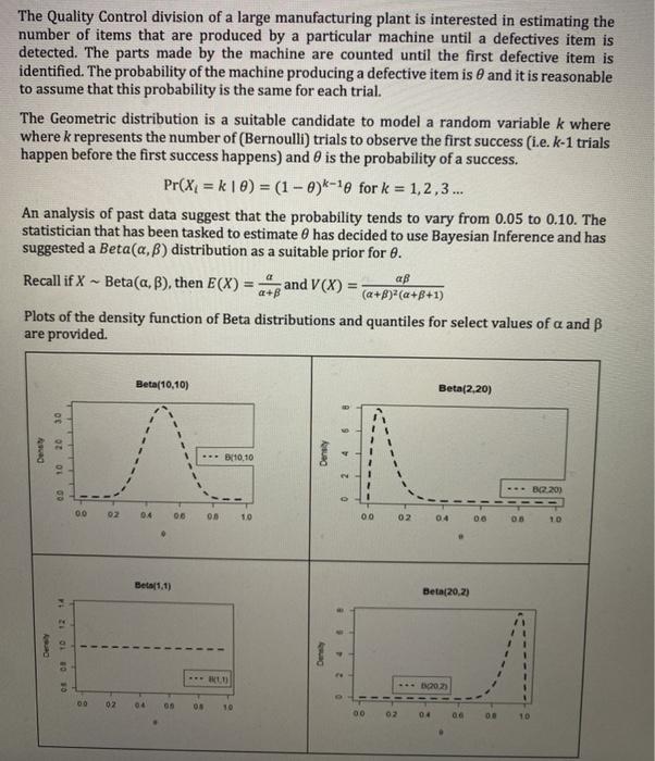 Solved The Quality Control division of a large manufacturing | Chegg.com