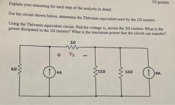 Solved Explain your reasoning for each step of the analysis | Chegg.com