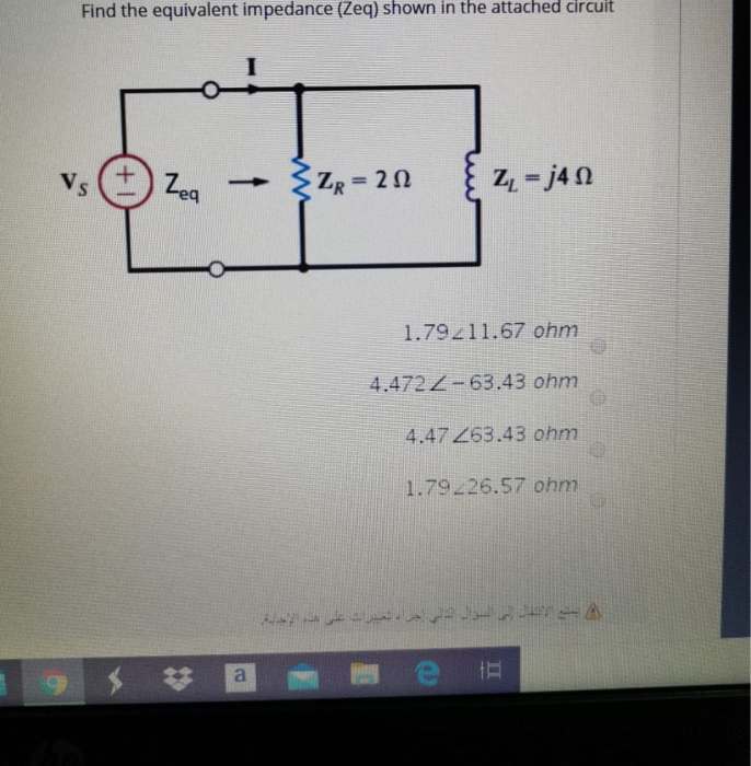 Solved Find the equivalent impedance (Zeq) shown in the | Chegg.com