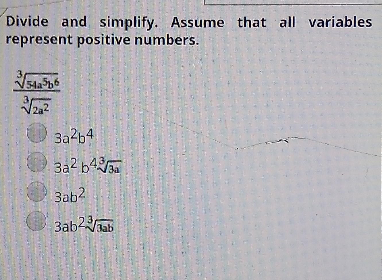Solved Divide and simplify. Assume that all variables | Chegg.com