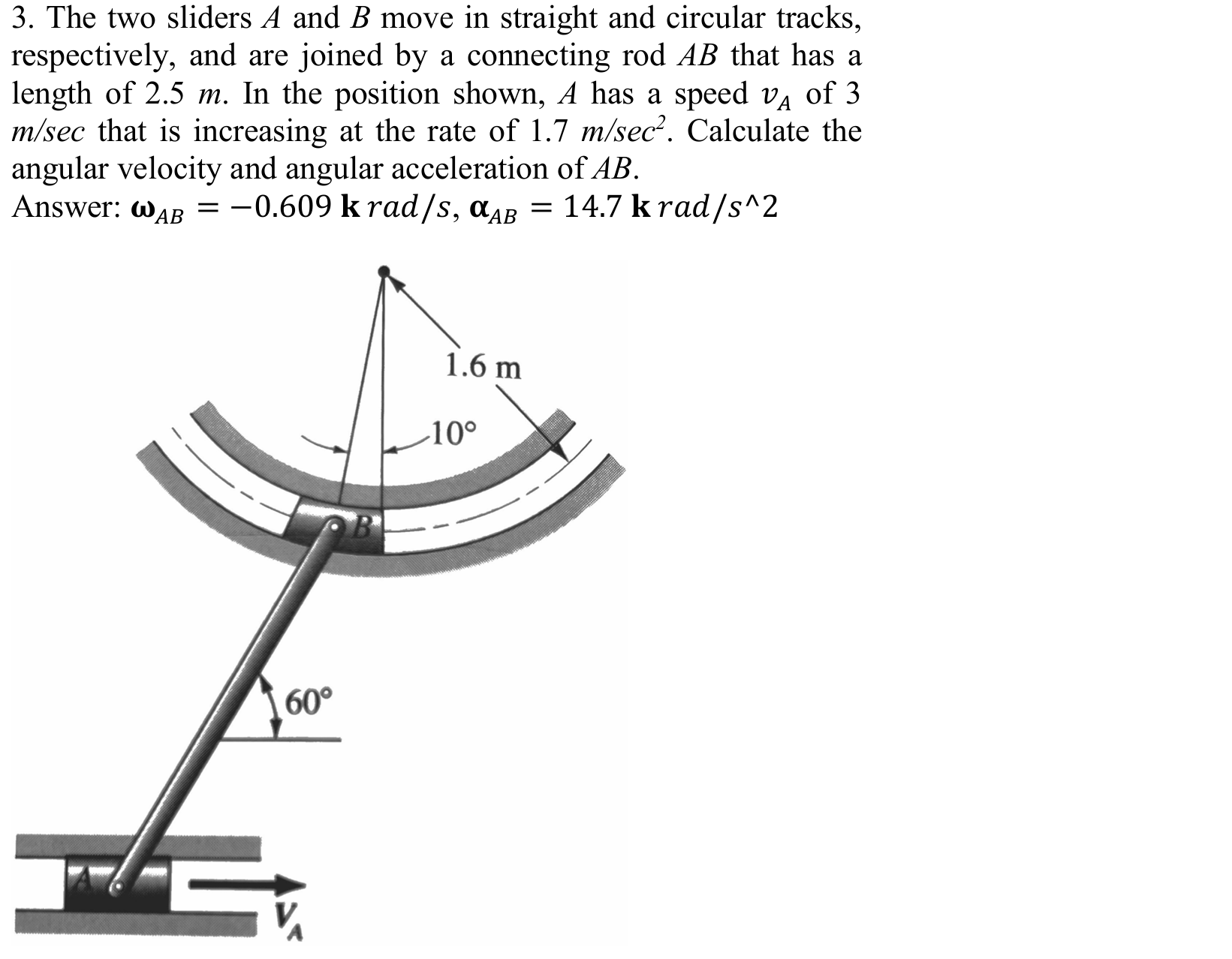 Solved The two sliders A and B ﻿move in straight and | Chegg.com