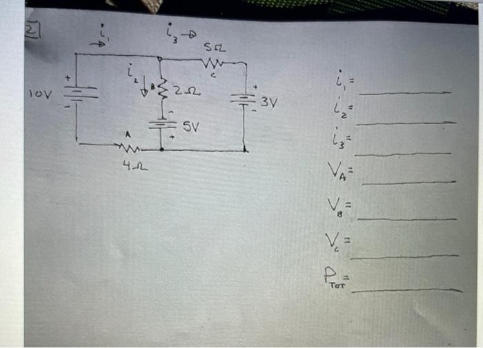 Solved NOTE- THIS IS FOR PHY2 PLS USE THE PROPER FORMULAS | Chegg.com