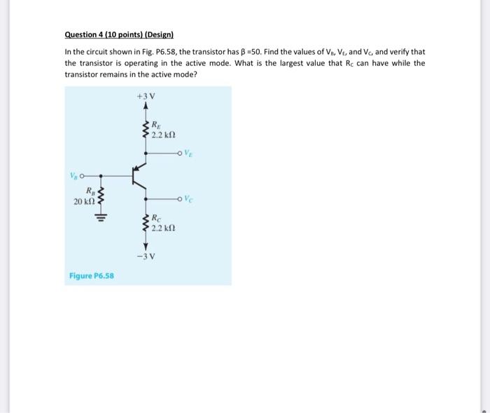 Solved Question 1 (10 points) (Collector Feedback Bias) | Chegg.com