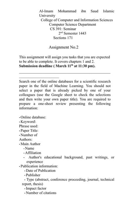 Solved Al-Imam Mohammad ibn Saud Islamic University College | Chegg.com