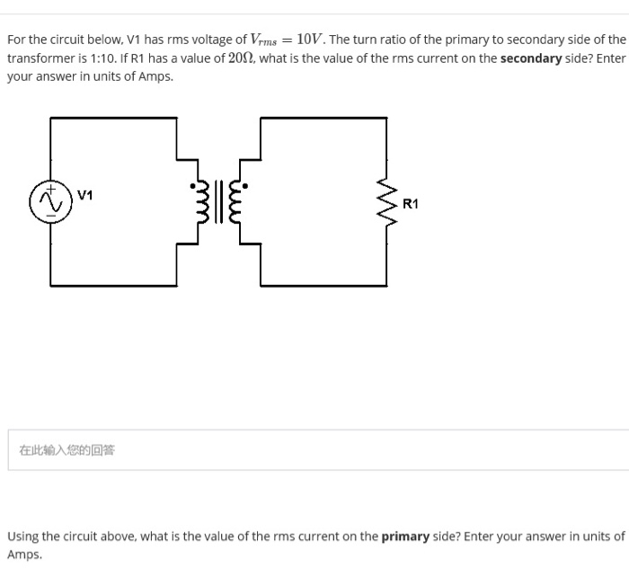 Solved For the circuit below, V1 has rms voltage of Vrms = | Chegg.com