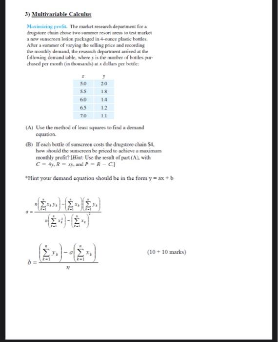 Solved 3) Multivariable Calculus Masimizing profit. The | Chegg.com