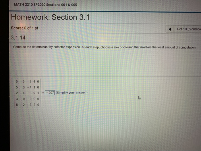 Solved MATH 2210 SP2020 Sections 001 & 005 Homework: Section | Chegg.com