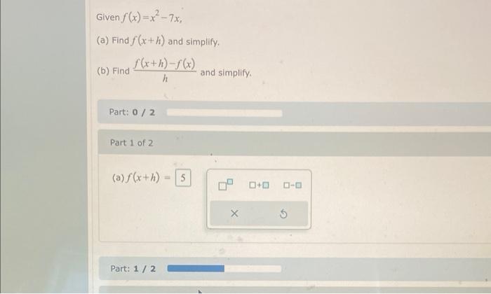 Solved The function is never increasing. The function is | Chegg.com