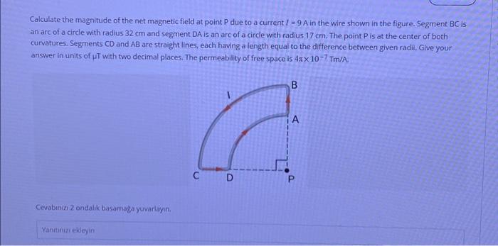 Solved Calculate the magnitude of the net magnetic field at | Chegg.com