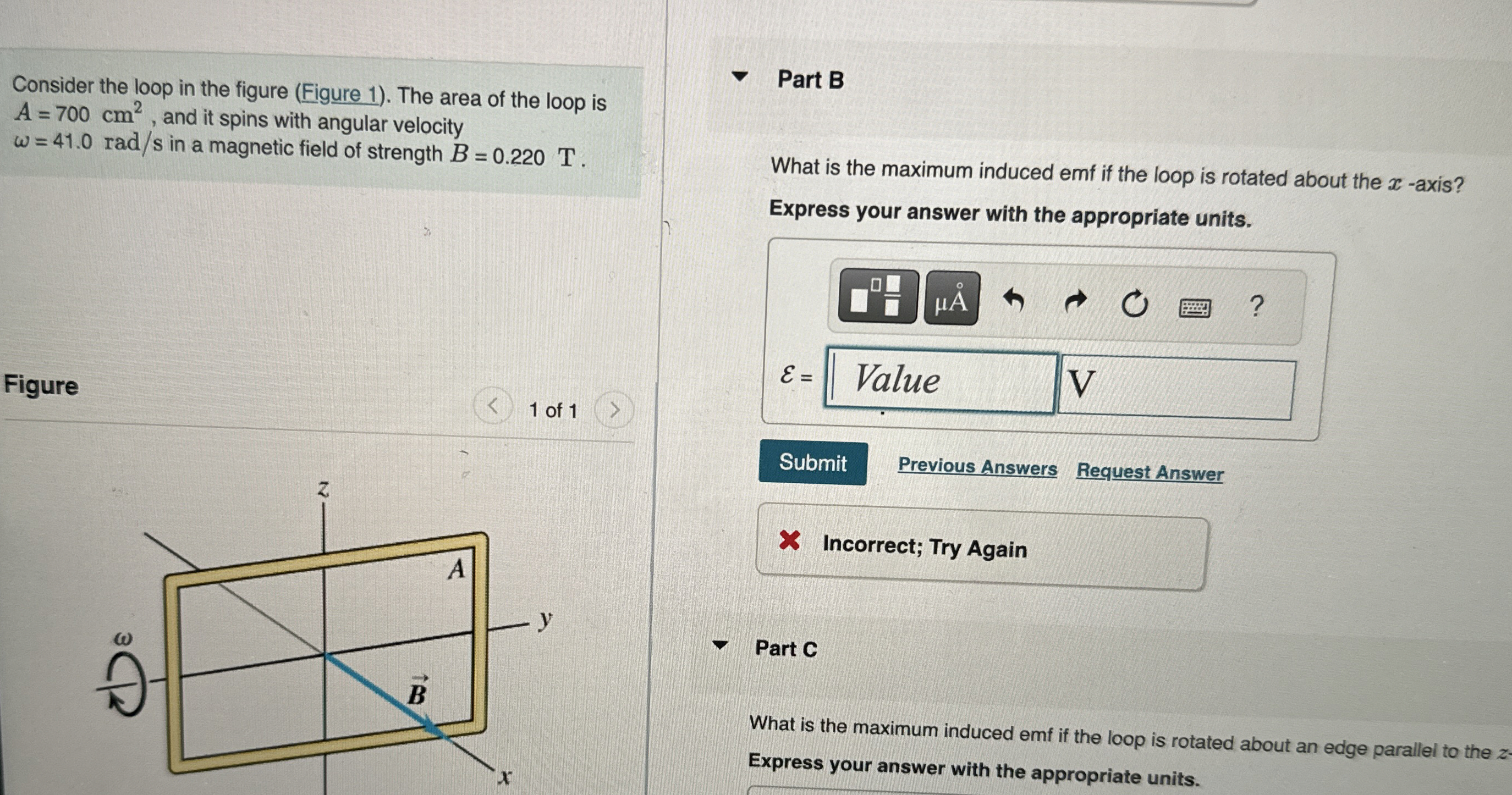 Solved Consider the loop in the figure (Figure 1). ﻿The area | Chegg.com