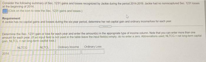 Solved Consider the following summary of Soc. 1231 gains and | Chegg.com