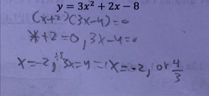 Solved is this correct?Question: use the methid of factoring | Chegg.com