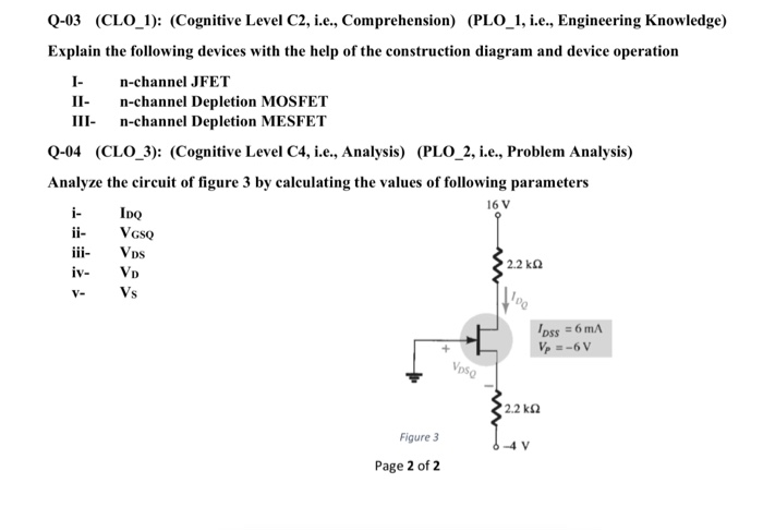 Solved Q-03 (CLO_1): (Cognitive Level C2, i.e., | Chegg.com