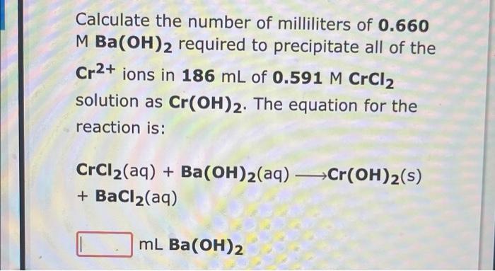 Solved How many grams of Cu(OH)2 will precipitate when | Chegg.com