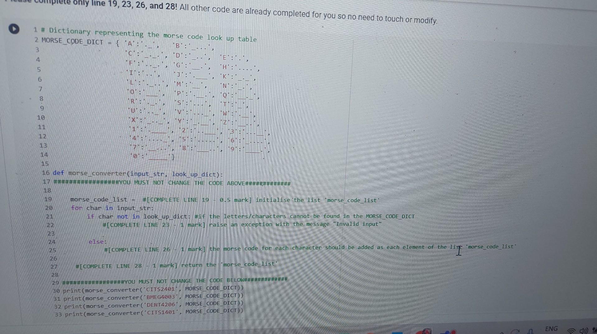 Solved [∵∵…] - raise an exception with the message "Invalid | Chegg.com