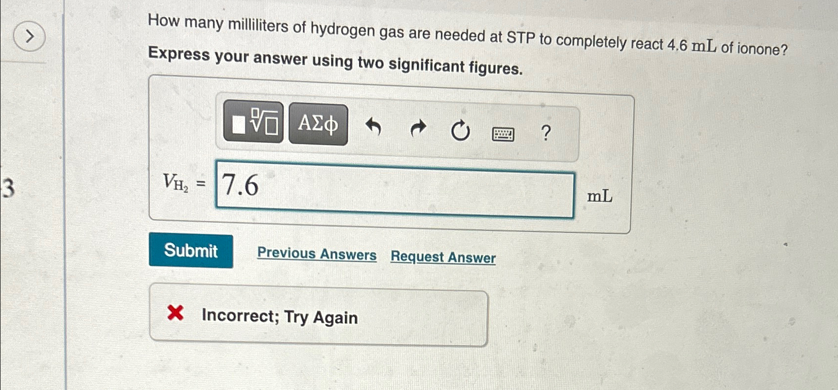 How many milliliters of hydrogen gas are needed at | Chegg.com