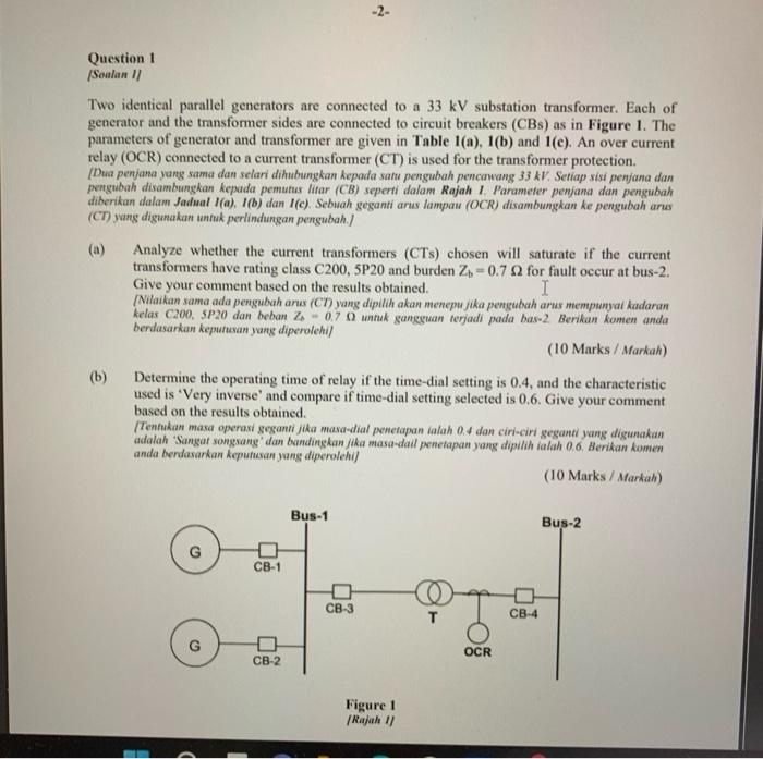 Solved Two identical parallel generators are connected to a | Chegg.com